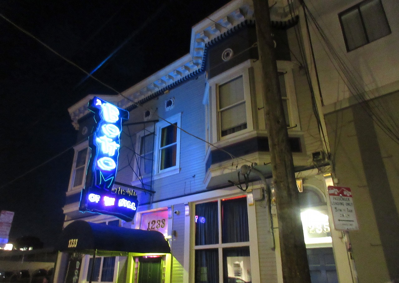 The Bottom of the Hill(San Francisco, CA, USA) | Reminiscing about the ...